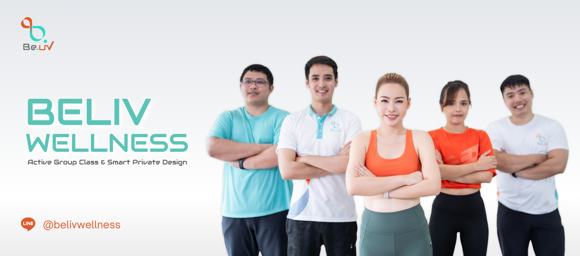 BELIV WELLNESS CENTER ศูนย์สุขภาพแบบองค์รวม เสริมสร้างสุขภาพ ยกระดับชีวิต